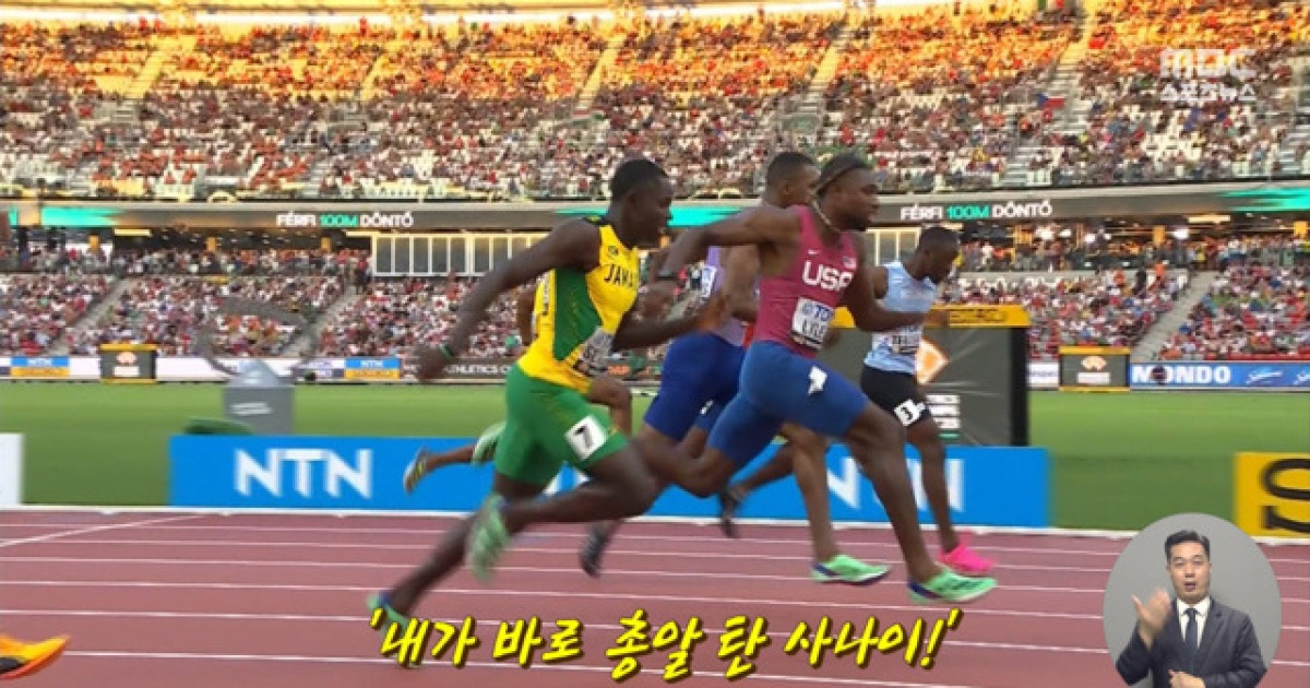 [톱플레이] '100m 9초 83' 라일스‥'볼트 후계자는 나!'