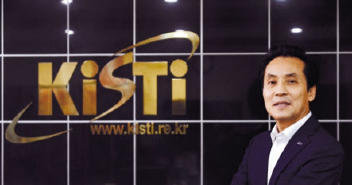 유찰·유찰 국가슈퍼컴 6호기...KISTI “내년말 가동 목표”