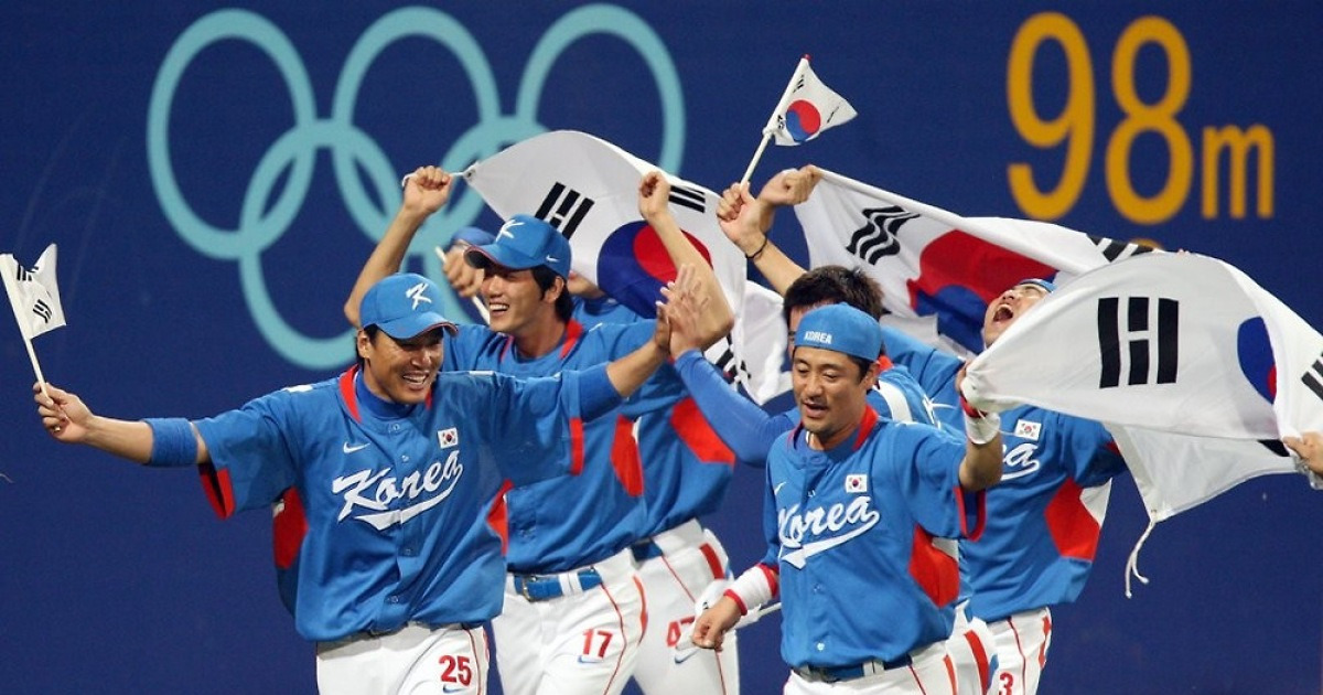KBO, '2008 베이징 金' 15주년 기념 야구의 날 특별 이벤트 실시