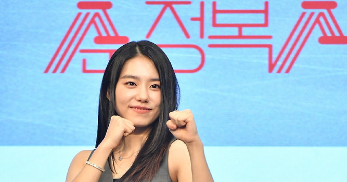 KBS 2TV 새 월화드라마 '순정복서' 제작발표회