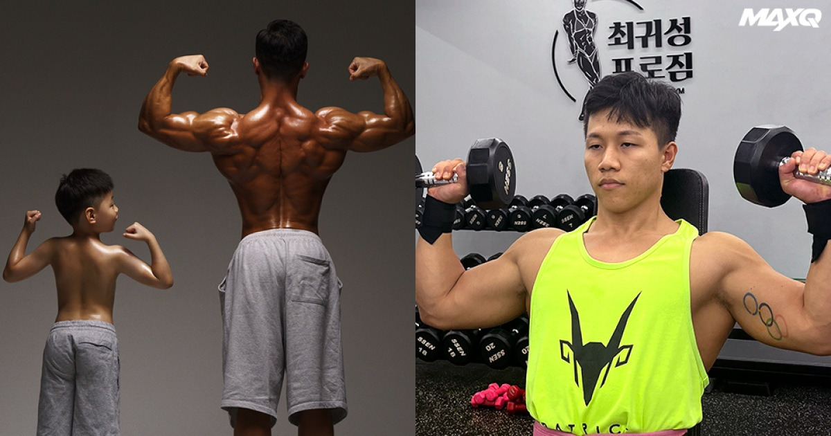 아들 덕분에 16kg 감량하고 몸짱대회 1위한 남자 | 맥스큐