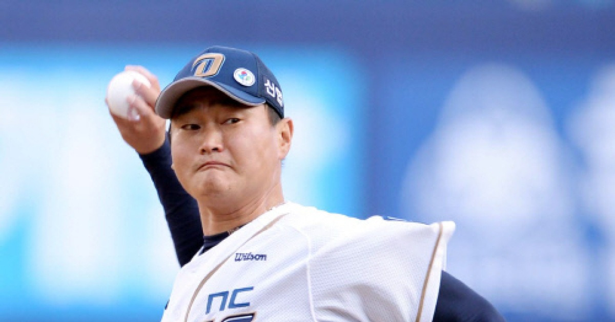 박명환 이경필 등 일본 WOFJ 야구 교실 코치 참여