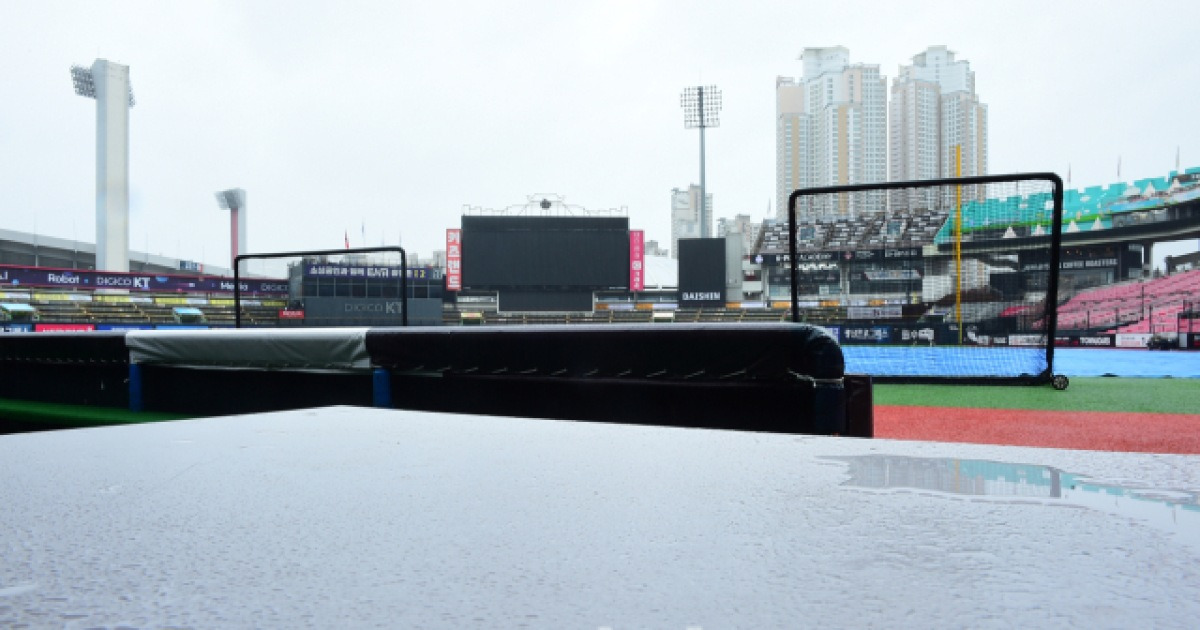 거센 빗줄기가 쏟아졌다…수원 KT-KIA 맞대결 우천 취소→KIA 18번째, KT 11번째 취소 [MD수원]