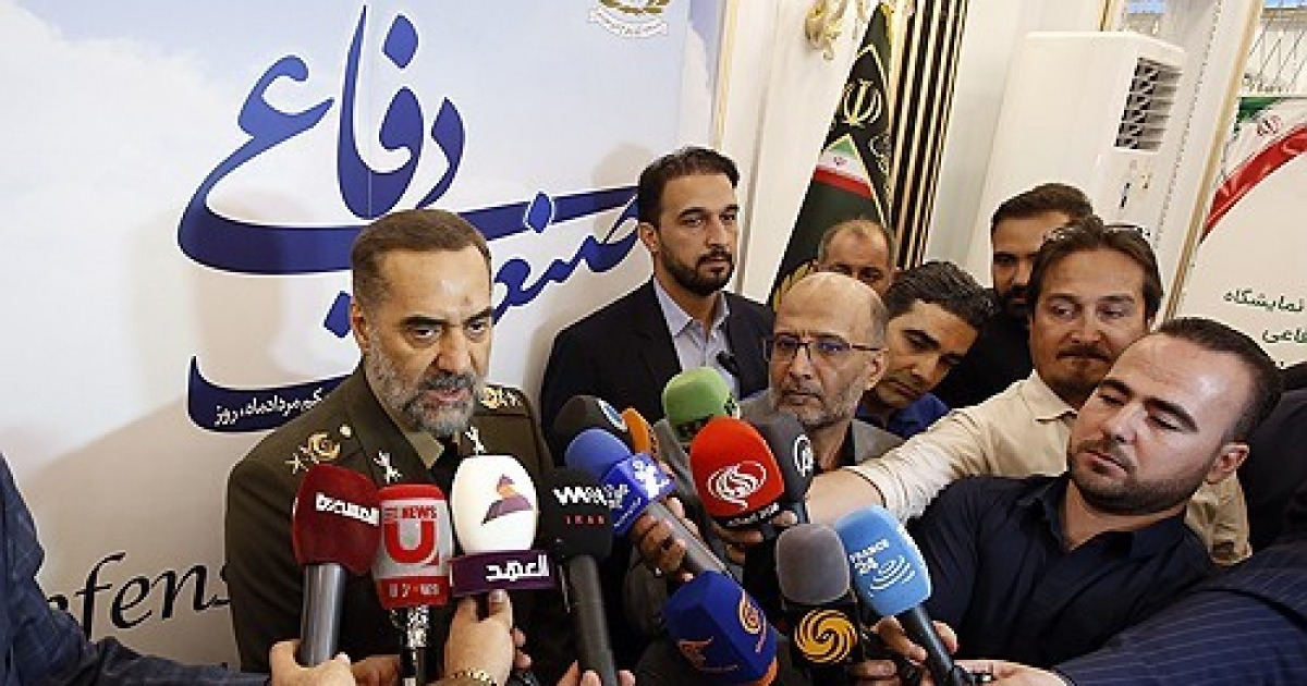 IRAN DEFENCE INDUSTRY DAY