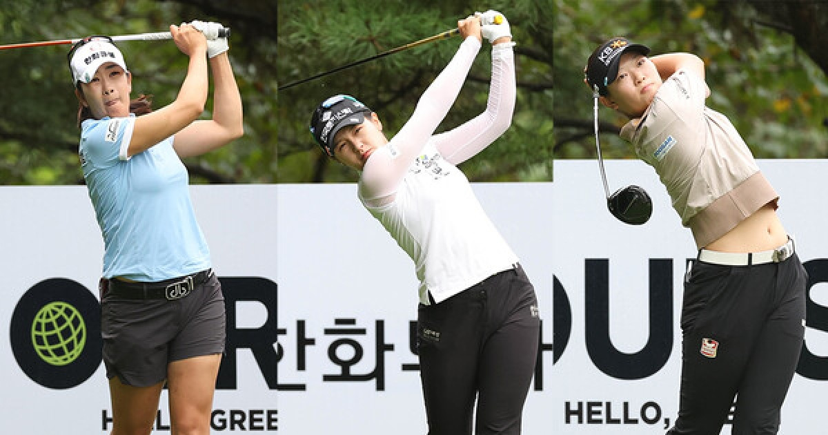 정면 승부한 김아림·박현경·방신실, 1R 스코어는? [KLPGA 메이저 한화클래식]