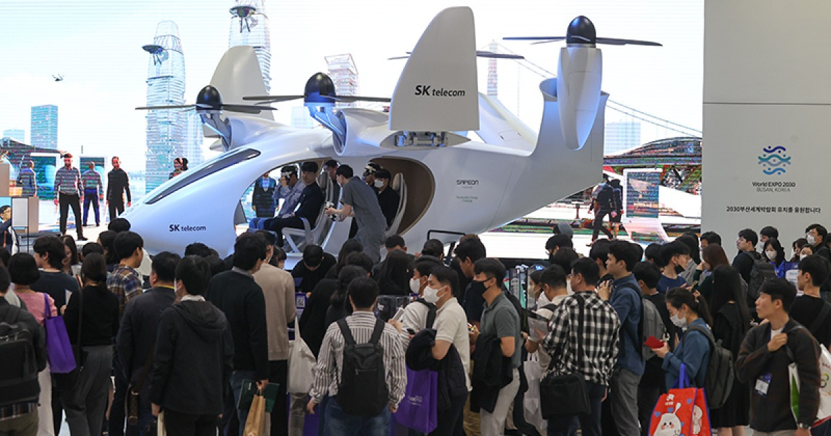 6G·로봇·UAM 등 3개 사업 예비타당성조사 통과…7400억 원 투입