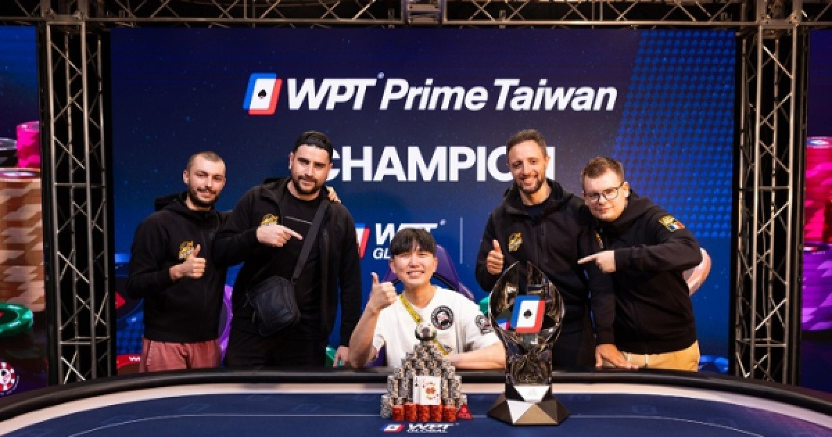 PFGT 허성욱, 'WPT 프라임 타이웨이' 메인 대회 우승