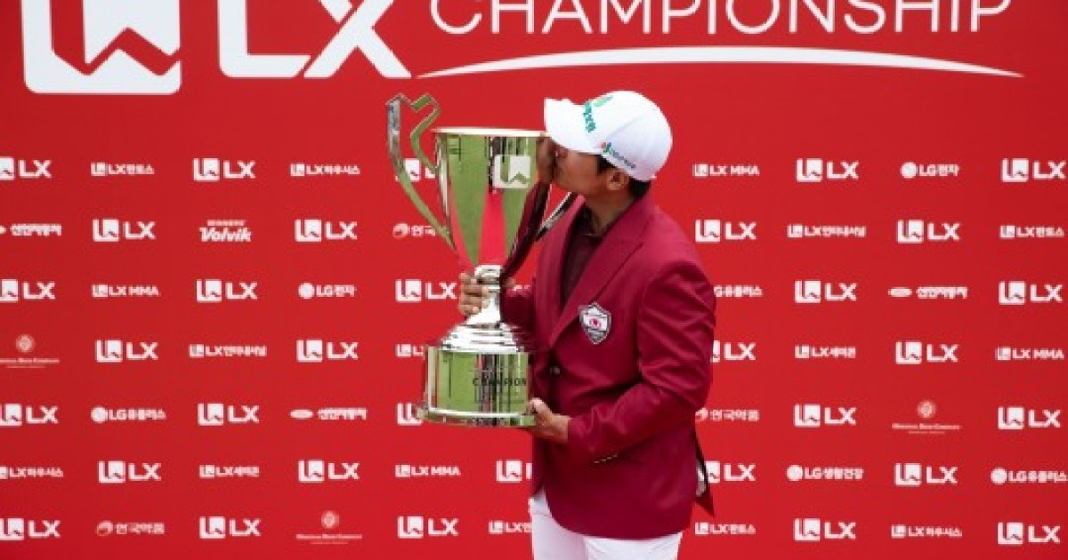 KPGA 코리안투어 LX챔피언십, 대부도에서 개막