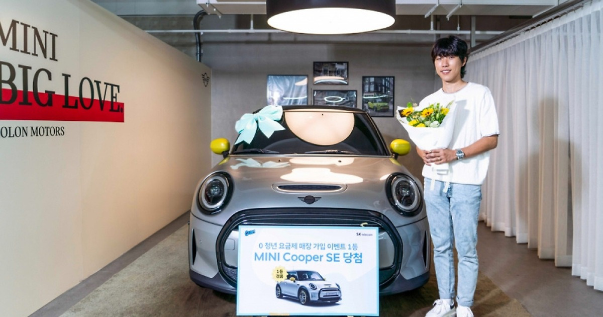 "폰 바꾸러 들렀다가 BMW 받았다"...SKT 대리점에 무슨 일?