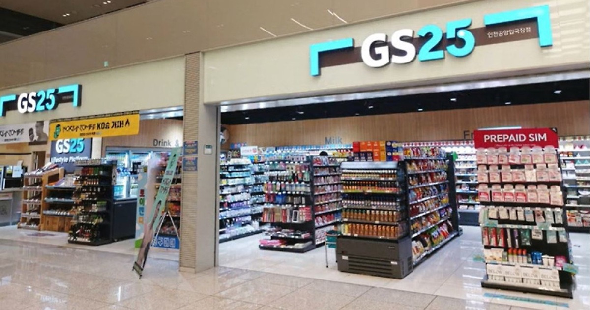 [단독] 인천공항 CU·GS25만 남는다…신세계·롯데 빠져