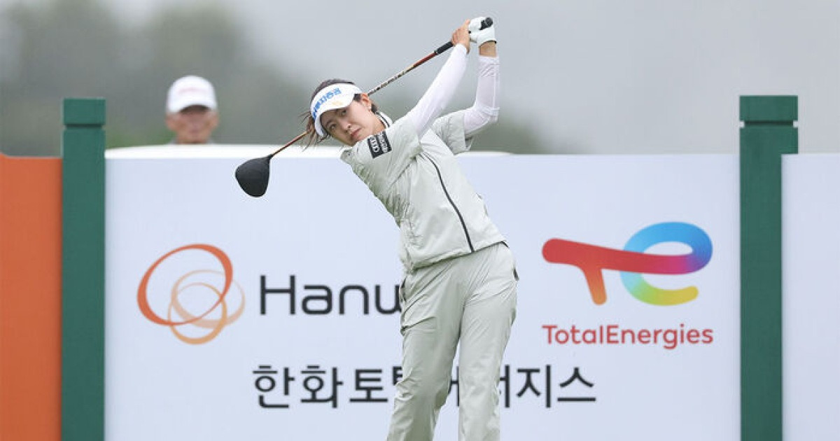 박민지, KLPGA 한화클래식 1R 공동 선두