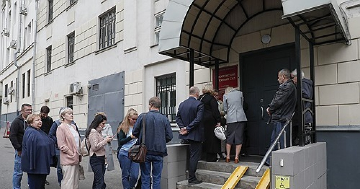 RUSSIA COURT USA JOURNALIST