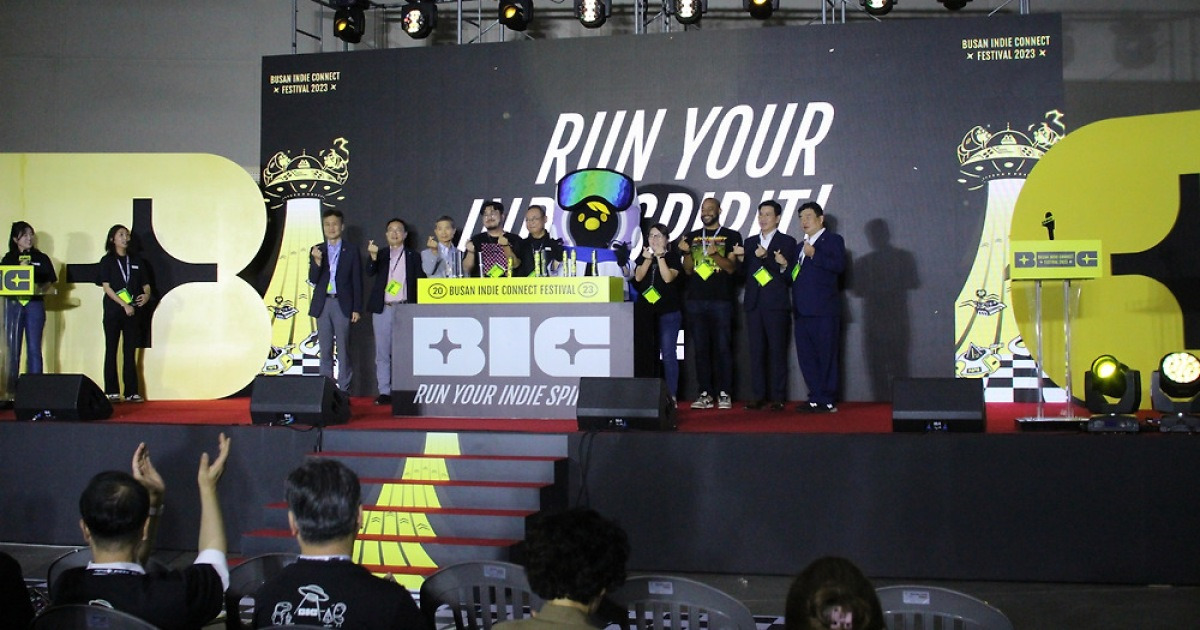 흥겨운 인디게임 축제! 'BIC 페스티벌 2023' 성황리 개막