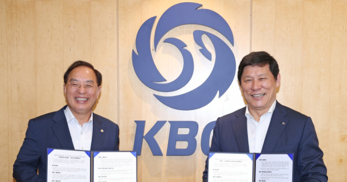 KBO-부산시교육청, 아침체인지 전국 확산 위한 MOU 체결