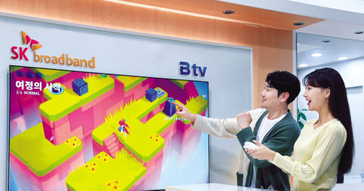 “공동 마케팅으로 매출확대”...SKB·CJ ENM ‘상생’ 협약