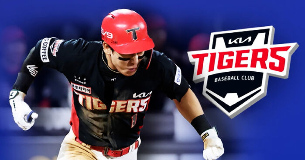 '박찬호 결승타' KIA, KT에 짜릿한 역전승