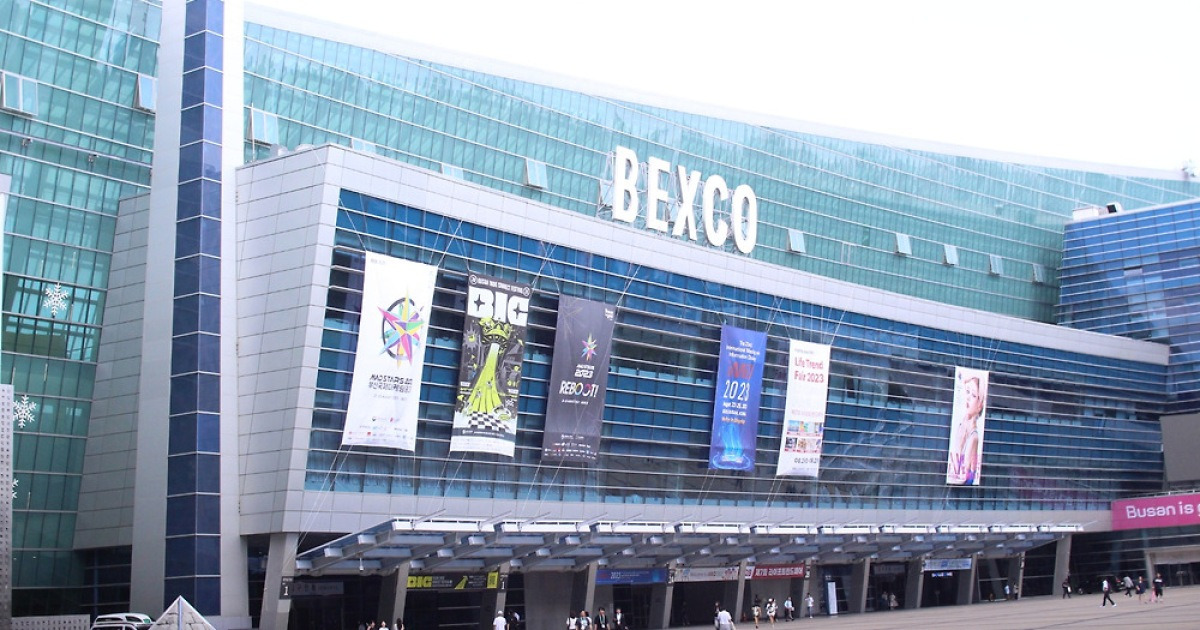 [BIC 2023] 다양한 즐길거리 가득한 'BIC' 현장 스케치