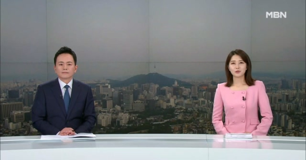 8월 26일 MBN 뉴스센터 클로징