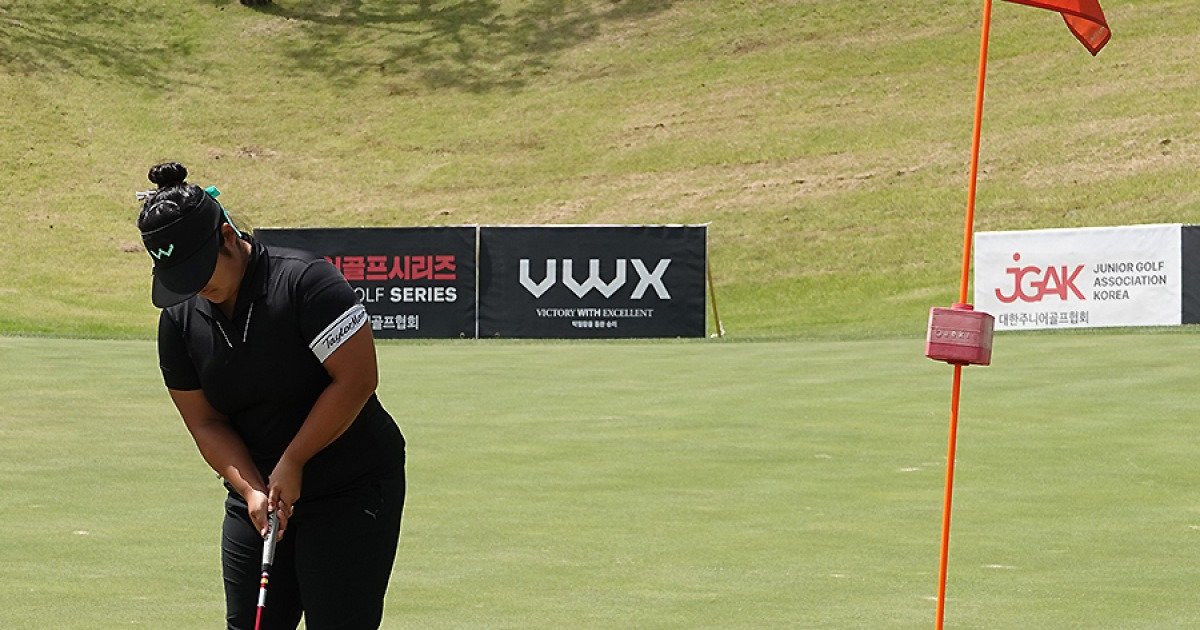 [포토S] JGAK 주니어골프시리즈, '끝까지 침착하게'