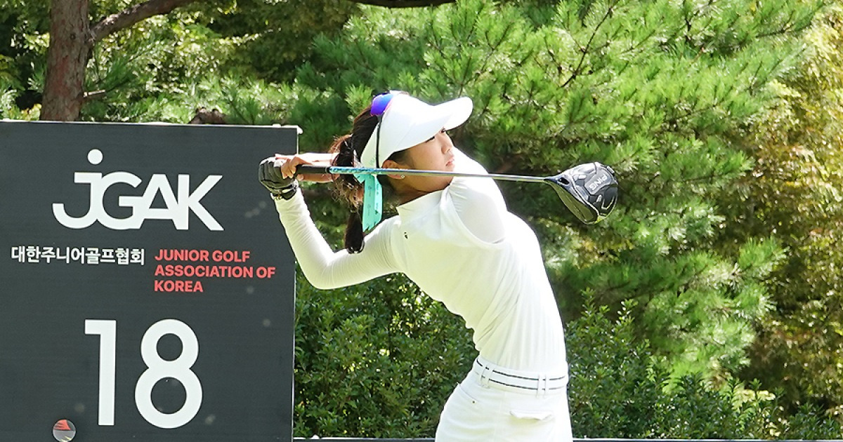 [포토S] JGAK 주니어골프시리즈, '활처럼 유연한 티샷'