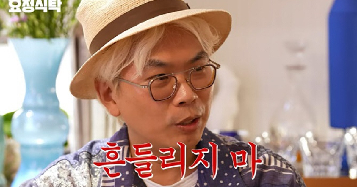 김태호PD "MBC, 나영석 거액 연봉 기사에 흔들리지 말라고..불만 없었는데" ('요정재형')[종합]