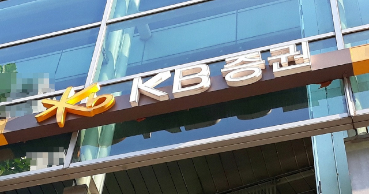 [시그널] 'IPO 강자' KB증권 복귀전···보안업체 '한싹' 내달 상장