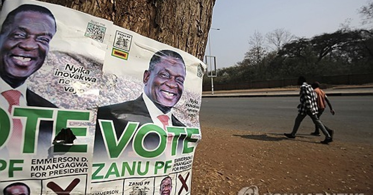 ZIMBABWE ELECTIONS