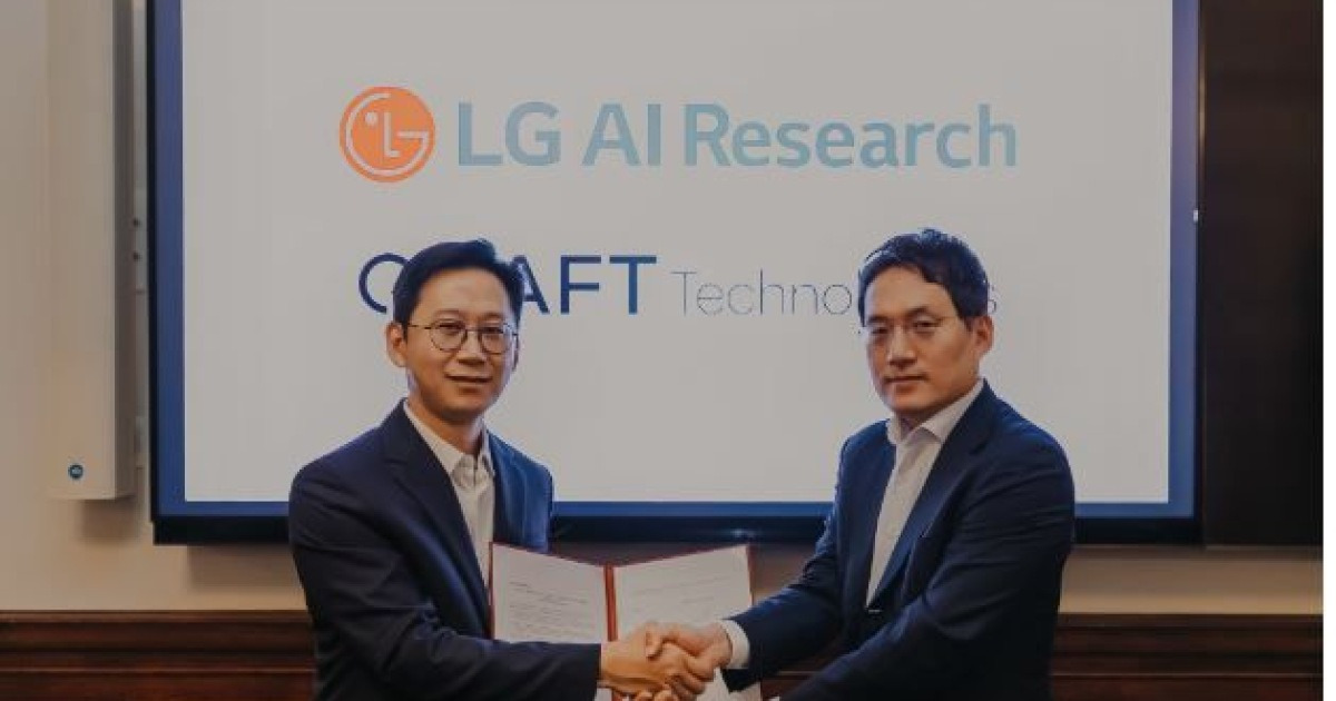 크래프트-LG AI 연구원 맞손 ‘예측 AI 모델’ 적용 ETF, 뉴욕증권거래소 상장