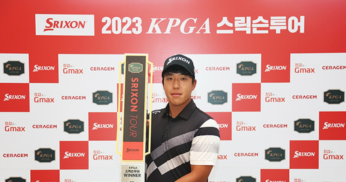 김수겸 10년만에 KPGA 데뷔승…2부 상금 3위 [남자골프]