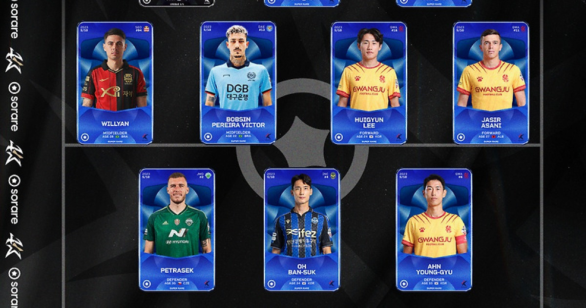 [오피셜]'멀티골' 엄지성 K리그1 28R MVP, 베스트 매치 4골 터진 서울-울산전