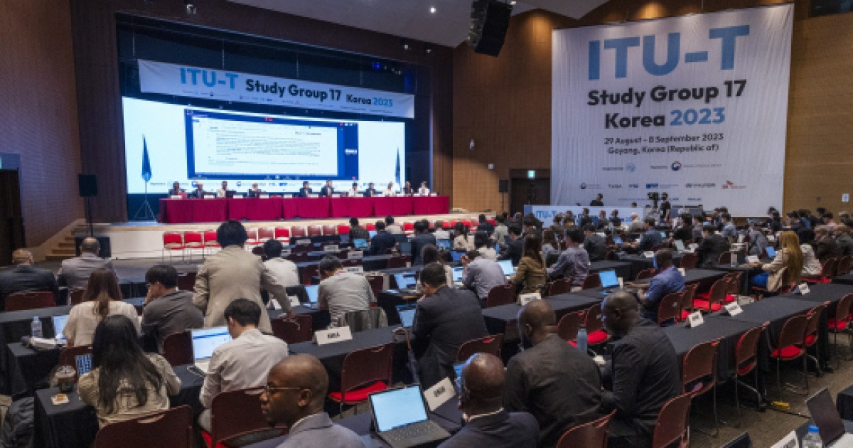ITU-T SG17서 `사이버보안 국제표준` 논의