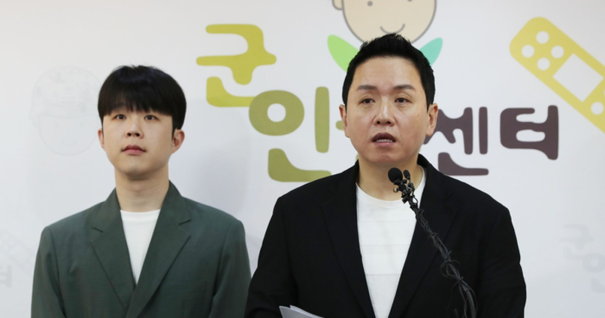 군인권센터 “군검찰도 해병대 1사단장 업무상과실치사 적용 가능 판단”