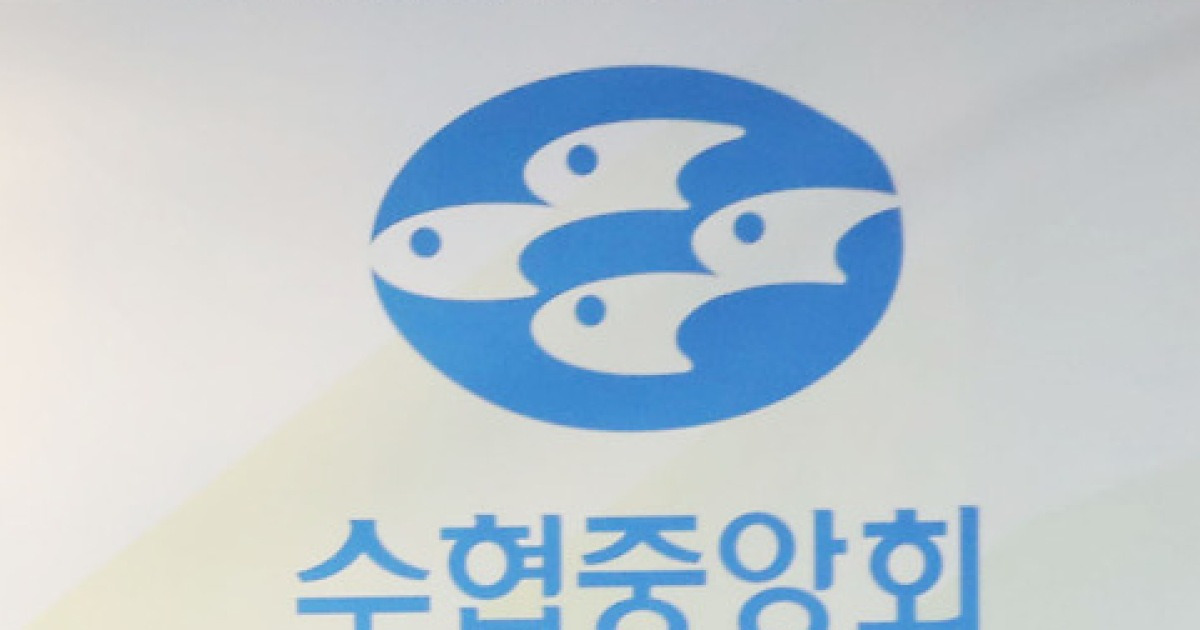 상호금융권 5년간 횡령 등 금전사고 511억원 발생