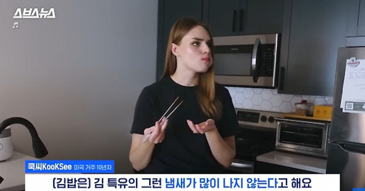 댓글 차단이 웬말..'그알' 이어 또 사고친 SBS [★FOCUS]