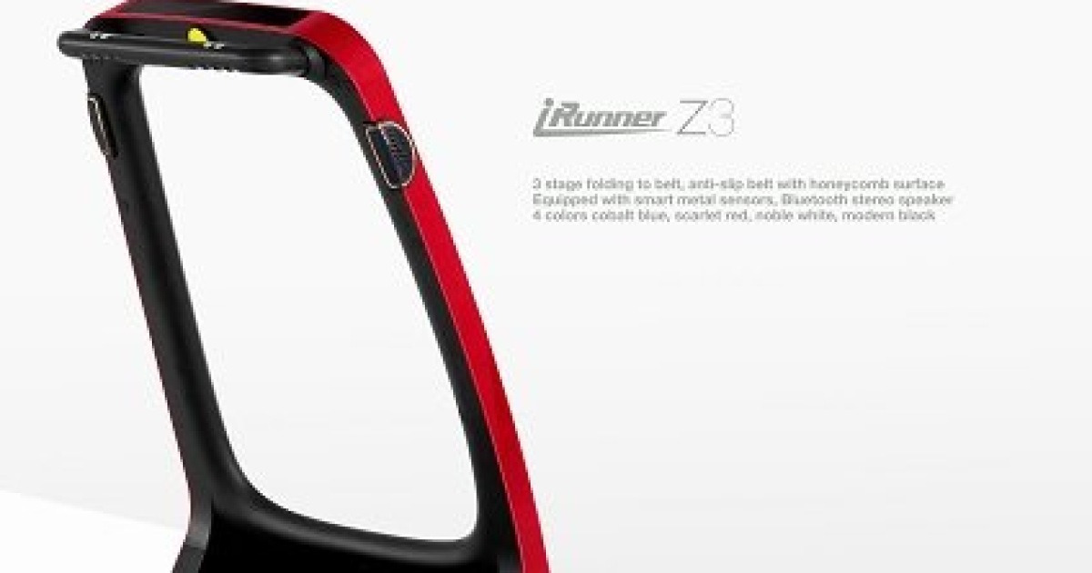 [기획] 런닝머신 전문 브랜드, 아이러너(I-RUNNER)