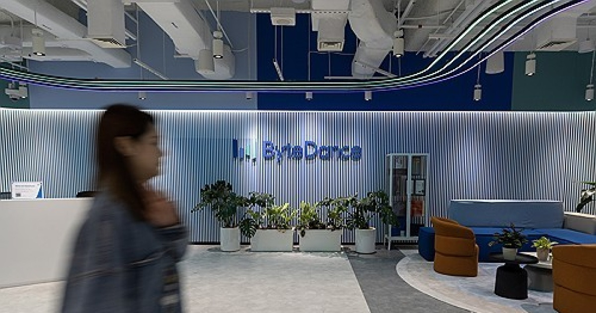 SINGAPORE BYTEDANCE TIKTOK