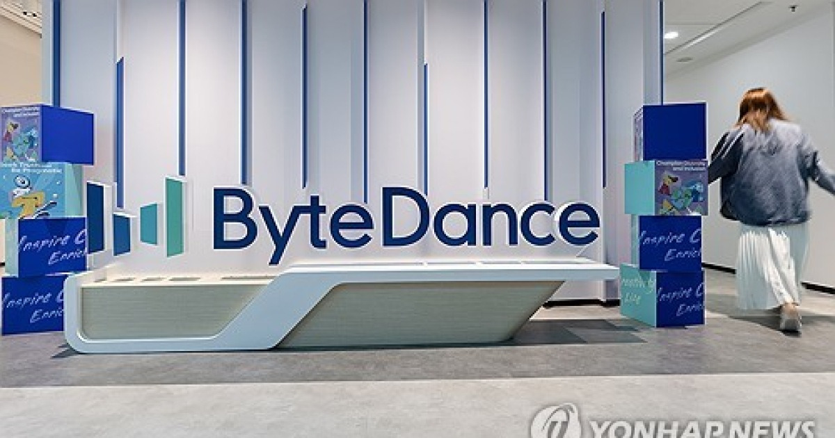 SINGAPORE BYTEDANCE TIKTOK