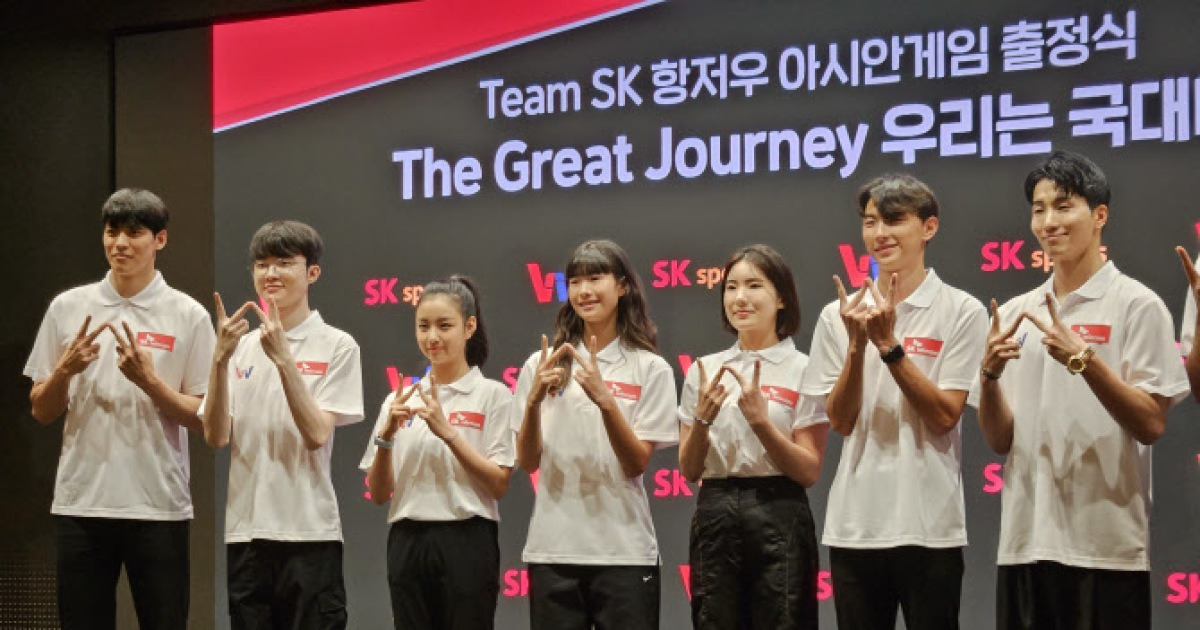 “SKT 후원으로 내게 딱 맞는 ‘스파이크’ 찾았죠”