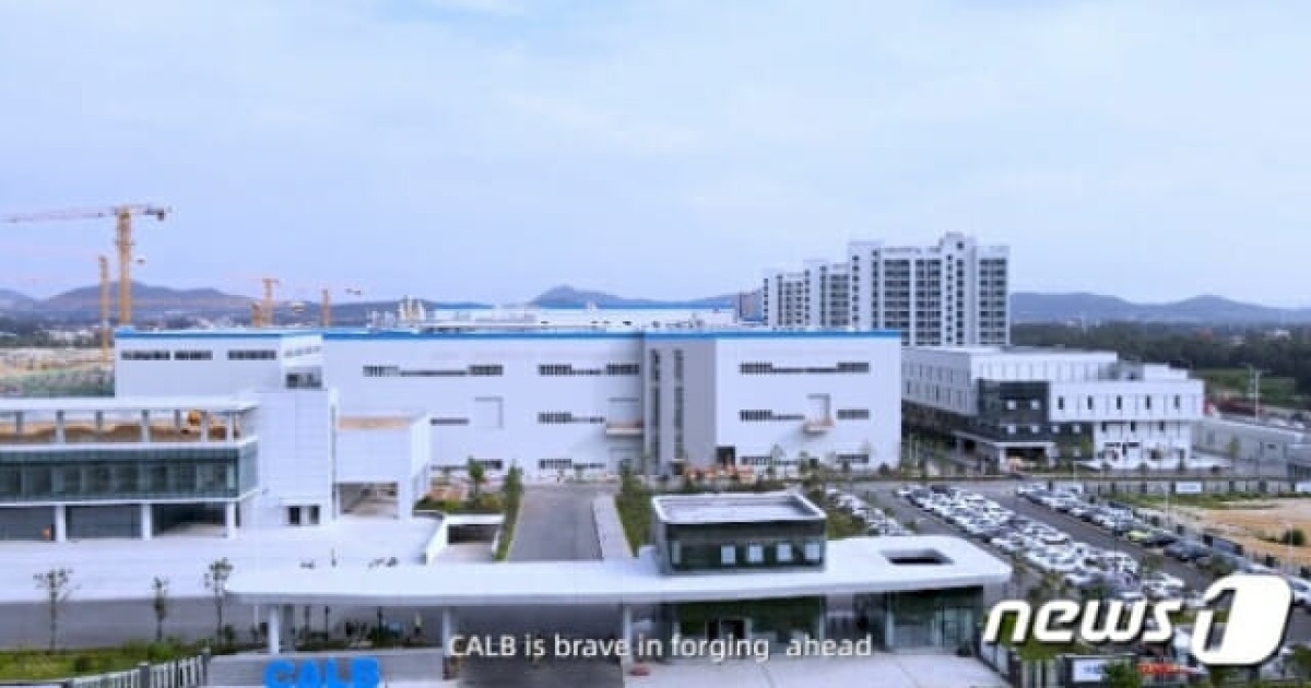 中 CALB, CATL-BYD 양강구도서 급부상...'K배터리'에 도전