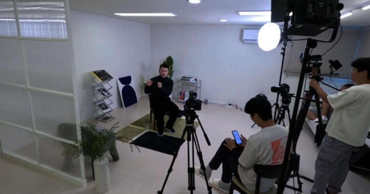 [MBN] 래퍼 복귀 도전하는 마이크로닷