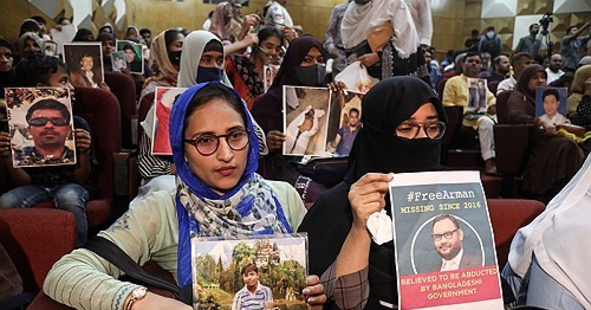 BANGLADESH ENFORCED DISAPPEARANCE DAY