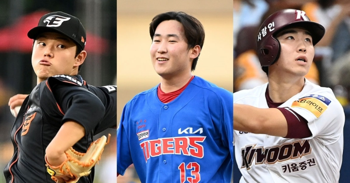 '문동주·윤영철·이주형 포함 62명'…KBO, APBC 2023 대표팀 예비 명단 확정 [공식발표]