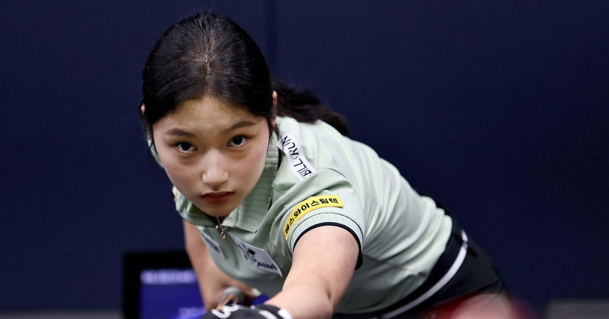 여자프로당구 '슈퍼 루키' 한지은, LPBA 1차 예선 통과