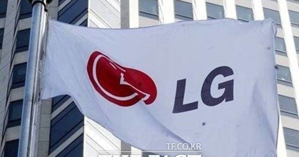 LG그룹, ESG 보고서 발간…"ESG도 재무 데이터처럼 관리"