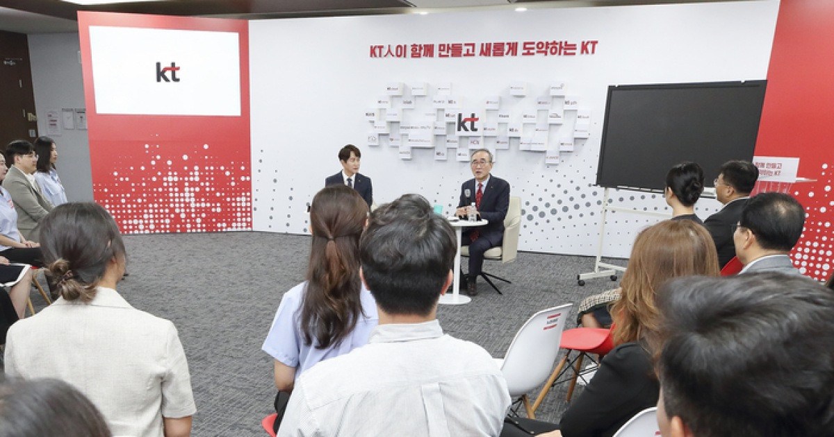 [단독] 김영섭 KT CEO, 부문장급 교체 단행…김영진·이선주·이현석 부문장 직무대행체제