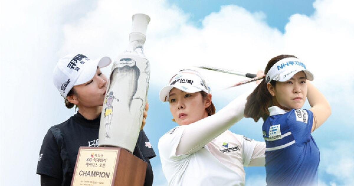 KLPGA 'KG 레이디스 오픈' 관전포인트 및 우승후보들…김수지·황정미·박민지·박지영·황유민·방신실
