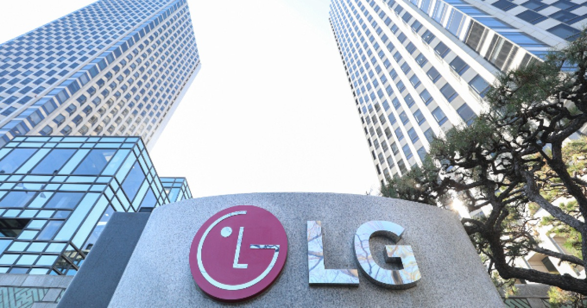 LG, ESG도 재무 데이터처럼 관리… 공시 의무화 선제 대응