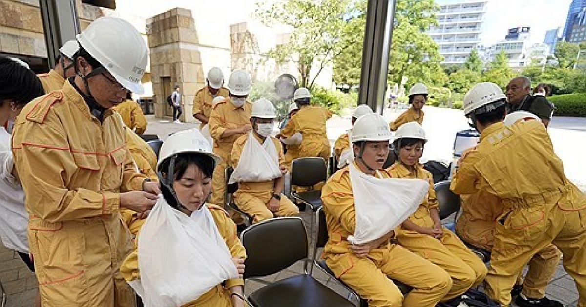JAPAN DISASTER DRILL