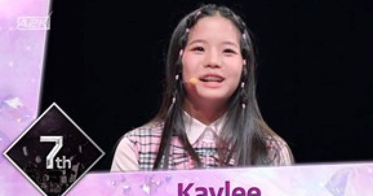 JYP 'A2K', 한국 JYP 본사행 최종 10인 확정… 美LA부트 캠프 1위 카밀라