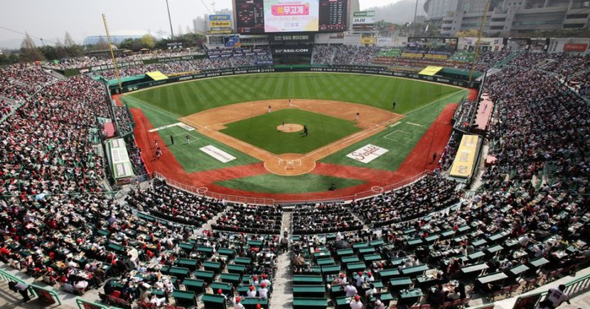 프로야구 인천 KIA-SSG전, 만원 관중…SSG 시즌 6번째